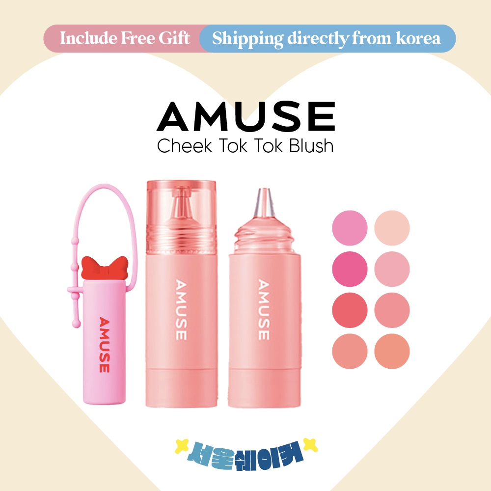 [Amuse] Cheek Tok Tok Blush 5.5ml (8colors) | Shopee Malaysia