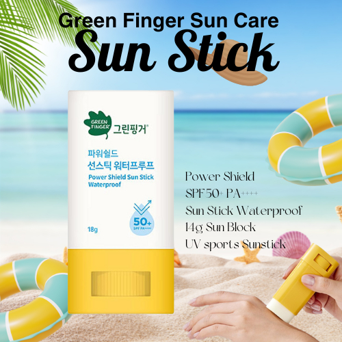 Green Finger Power Shield Sun Stick 14g SPF50+ PA++++ | Waterproof ...