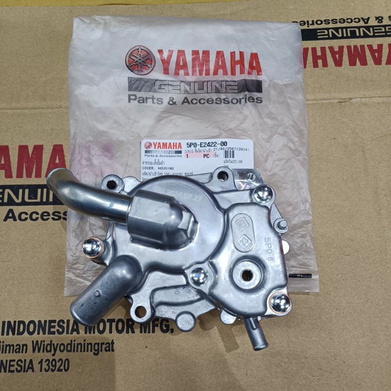 NOUVO LC WATER PUMP ASSY ORIGINAL YAMAHA | Shopee Malaysia