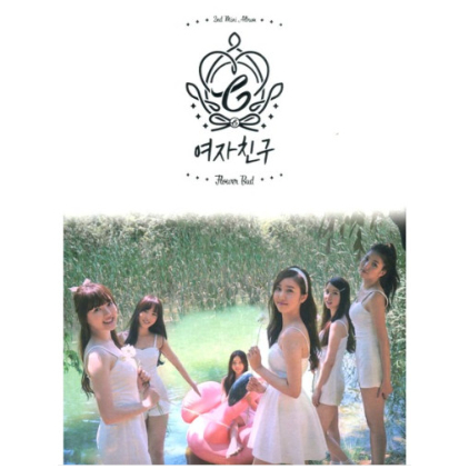 K-POP GFRIEND - Flower Bud (2nd Mini Album First Edition) | Shopee Malaysia