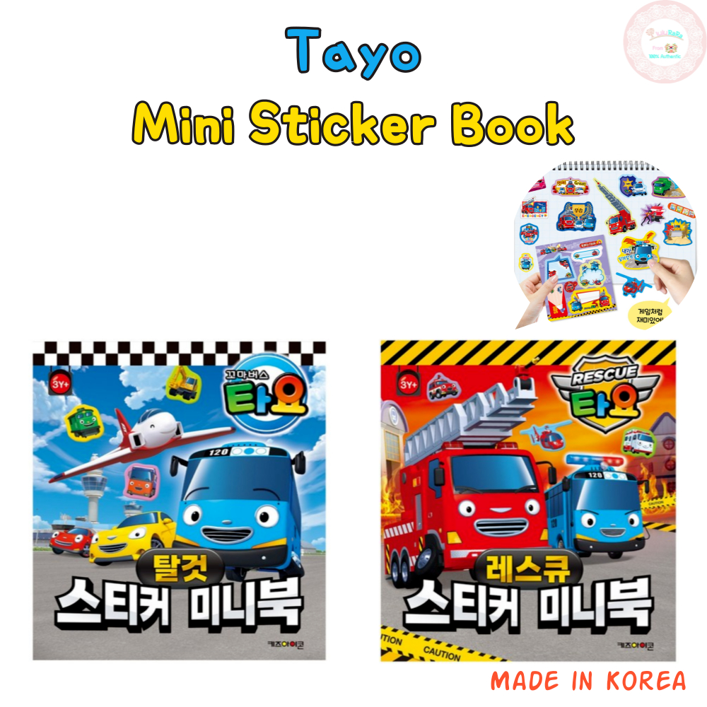 Tayo the Little Bus Sticker Book Tayo Sticker Diary Decoration Phone ...