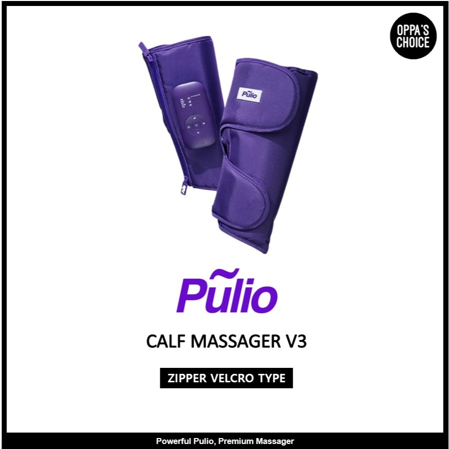 [NEW] PULIO CALF MASSAGER V3(ZIPPER VELCRO TYPE) | Shopee Malaysia