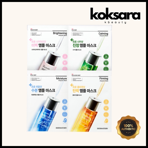 Dermatory Pro Ampoule Mask 4types | Shopee Malaysia