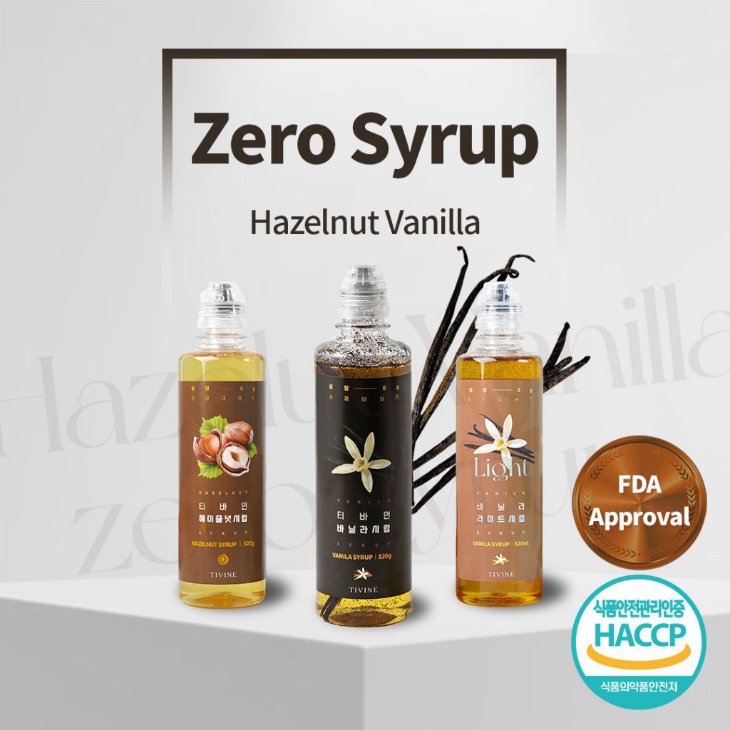 [TIVINE] Vanilla, Hazelut Zero Syrup Low Calorie, Sugar Free Syrup ...