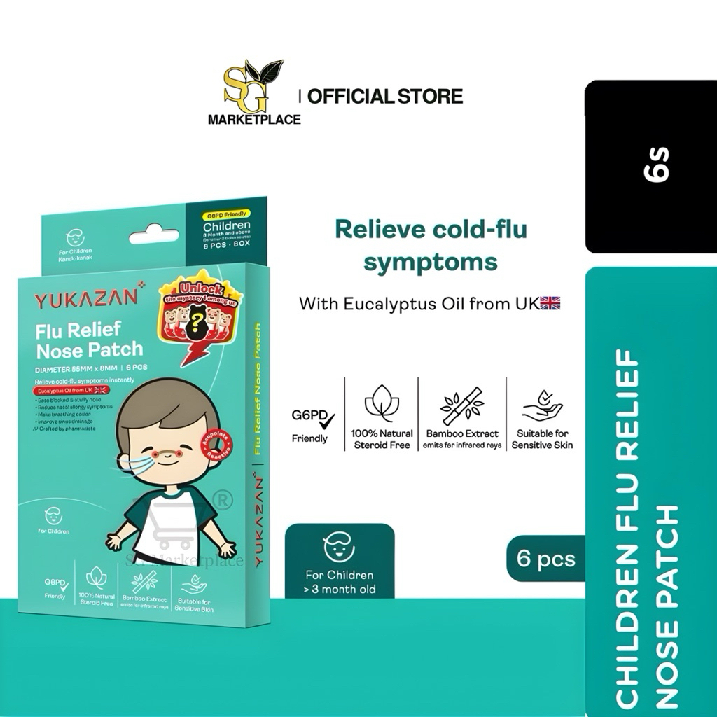 Yukazan Kids Flu Patch 6’S | Sinus, Stuffy Nose Relief | G6PD Friendly ...