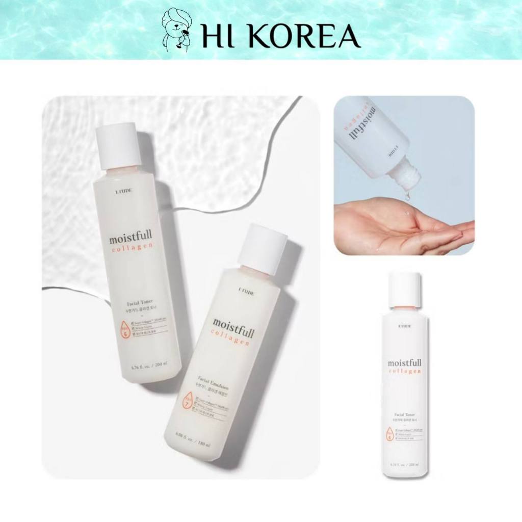 [ETUDE] Moistfull Collagen Facial Toner 200ml | Shopee Malaysia
