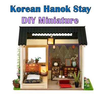 Adico, Hobby Life, Self-Development, DIY, Miniature, Hanok Stay, Production Set, 1 Box | Shopee ...