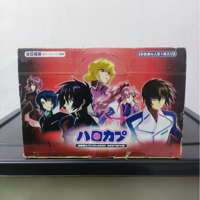 Megahouse Gundam Seed Destiny Haro Ball Big Capsule Figure Set | Shopee ...
