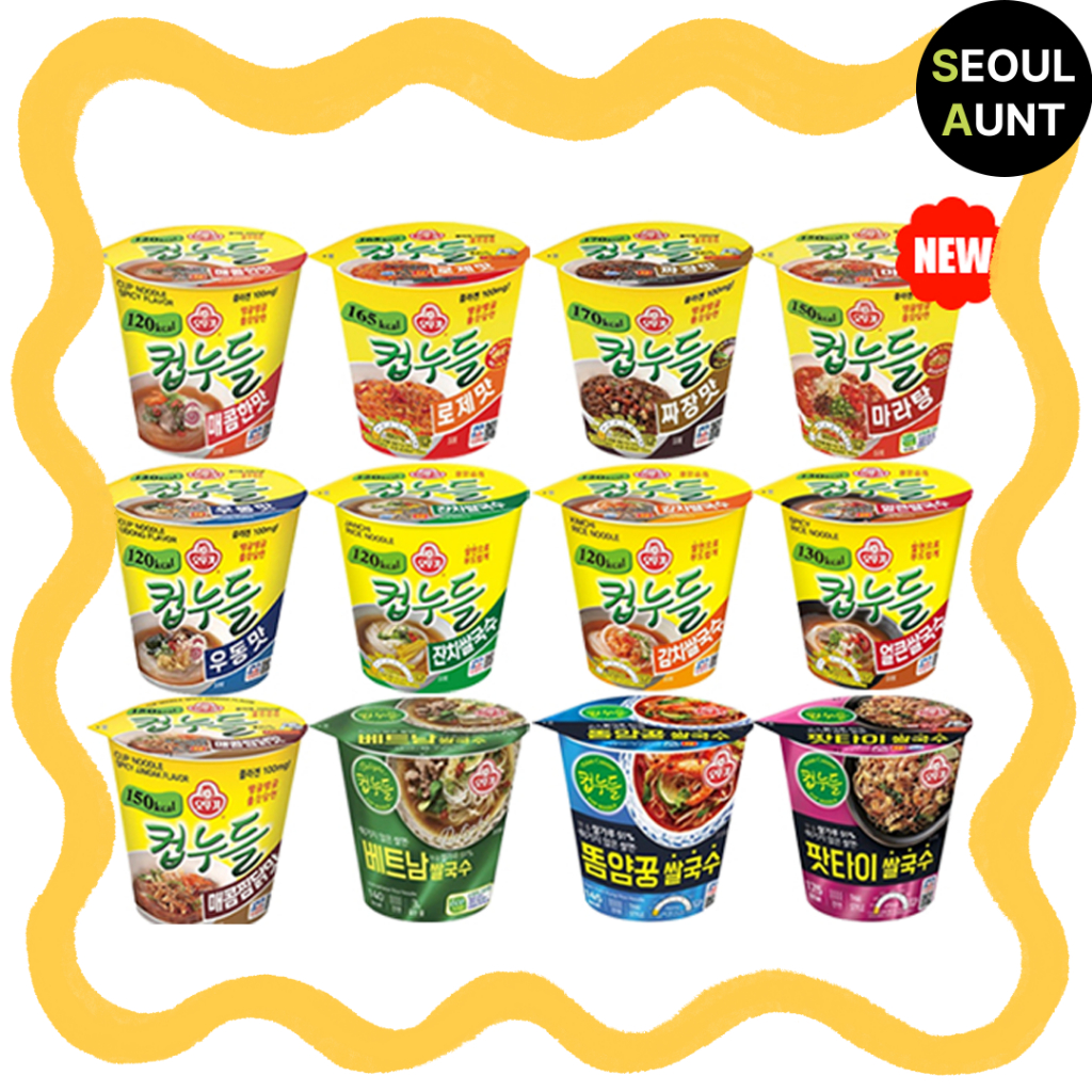 [Ottogi] Cup Noodle Low Calorie Diet Ramen Korean Ramyun Instant ...