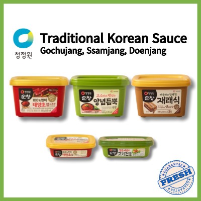 [Chungjungone] Traditional Korean Sauce / Gochujang, Ssamjang, Doenjang ...