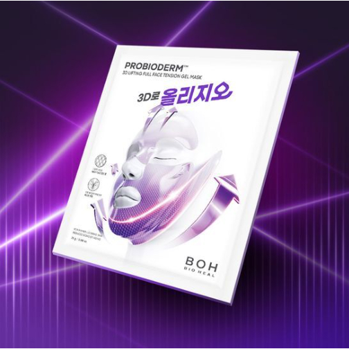 Bioheal boh Proboiderm 3D Lifting Full Face Tension Gel Mask 1ea ...