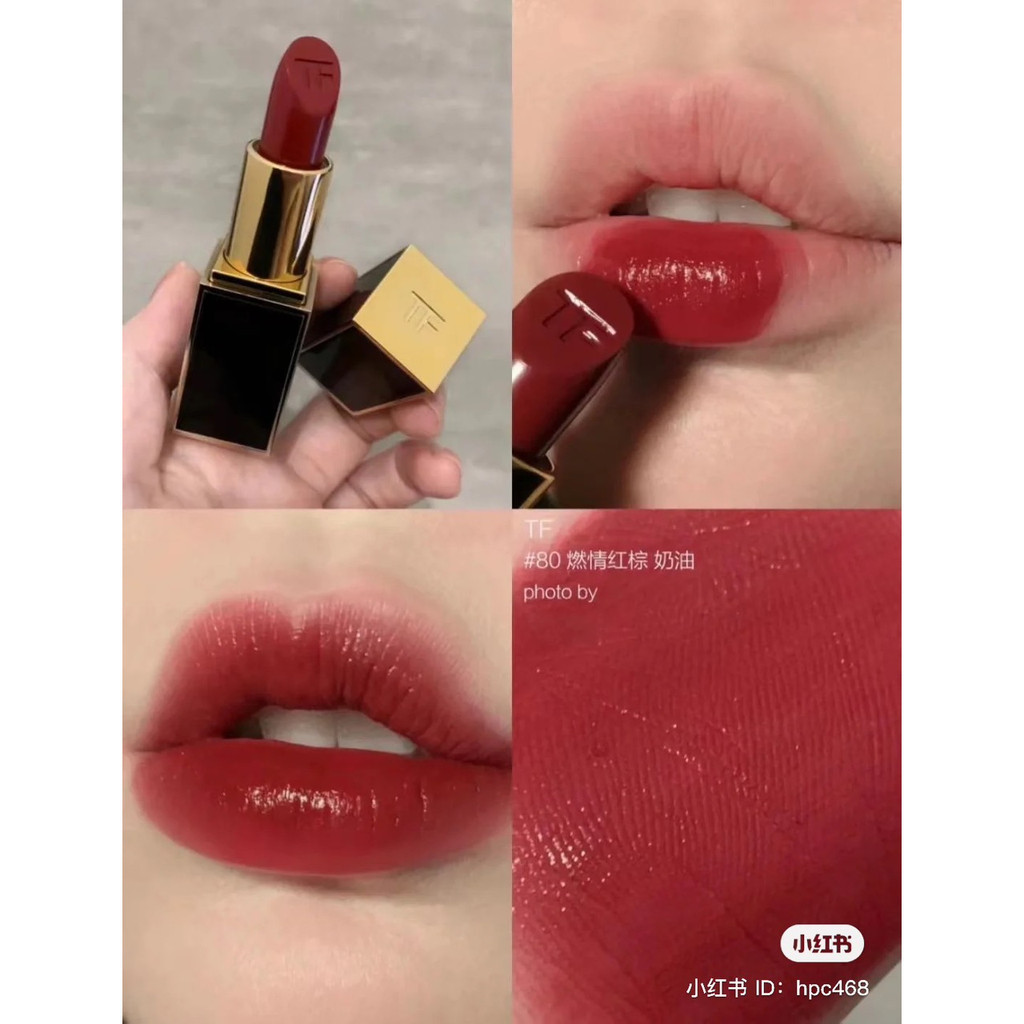 Tom ford 80 impassioned lipstick | Shopee Malaysia