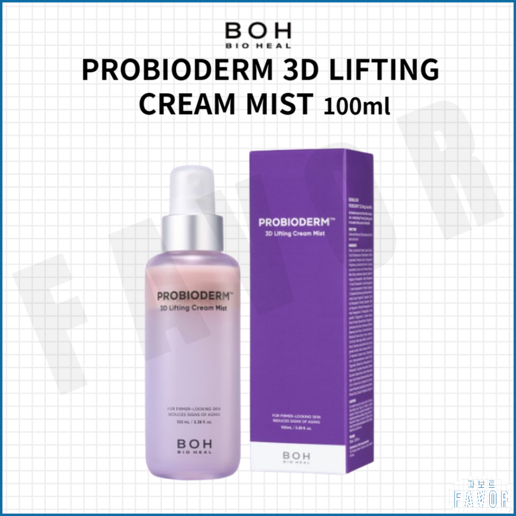 BIOHEAL BOH Probioderm 3D Lifting Cream Mist 100ml | Shopee Malaysia
