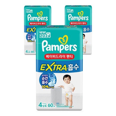 Pampers Baby Dry Extra Absorb Pants, Stage 4, 180 Count - Maximum ...