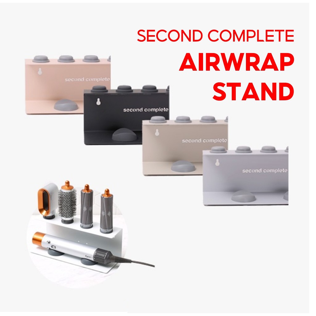 [Second Complete] Dyson Airwrap Compatible Stand & Wall Mount Holder ...