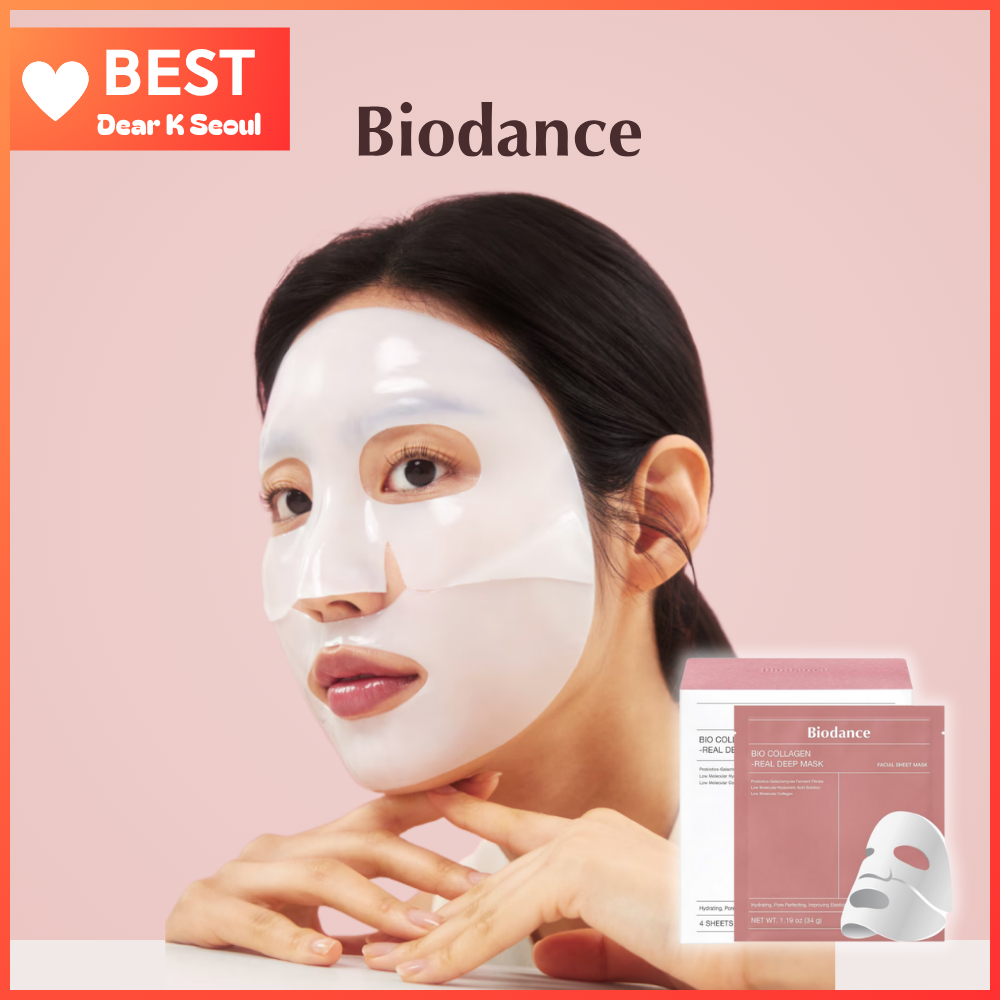[Biodance] Collagen Deep Mask | Overnight Hydrogel Glass-skin Viral ...