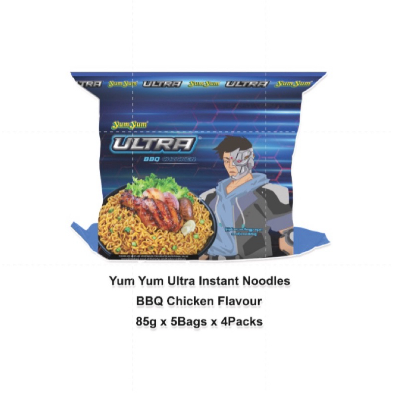 Yum Yum Ultra Instant Noodles BBQ Chicken Flavour 425g (85g x 5 packs) | Shopee Malaysia