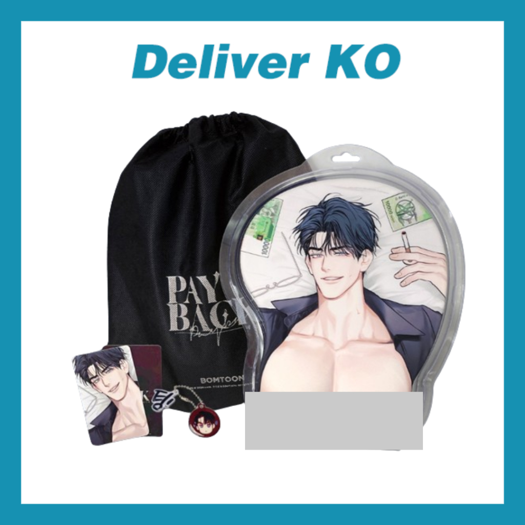 [Official Merch] MousePad Package Lezhin Korea BL bomtoon webtoon | Shopee Malaysia