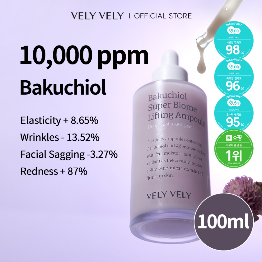 [VELY VELY] Bakuchiol Super Biome Lifting Ampoule 100 ml / 3.38 fl. oz ...