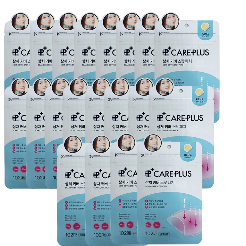 Olive Young Care Plus Scar Cover Spot Patch 102pcs x 20ea | Shopee Malaysia
