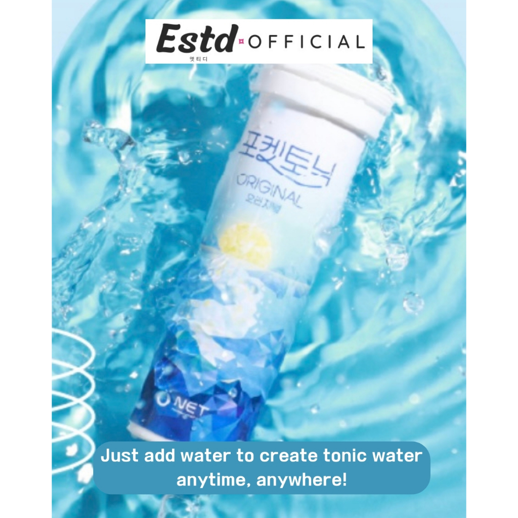 [Made in Korea🇰🇷] Amazing Pocket Tonic (Tablet Tonic Water) | Shopee ...