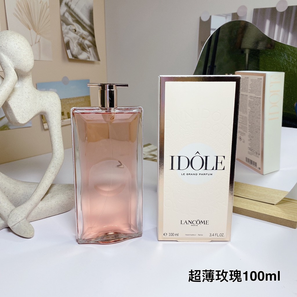 Lancome Idol Pet Ultra-Thin Perfume 75ml | Shopee Malaysia