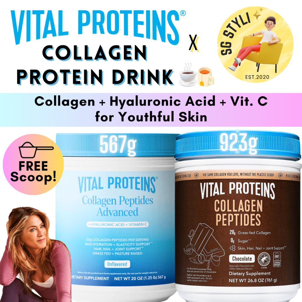 Vital Proteins Collagen Peptides HAVC 567g 680g Unflavored Value Size EXP 2026 *1 | Shopee Malaysia