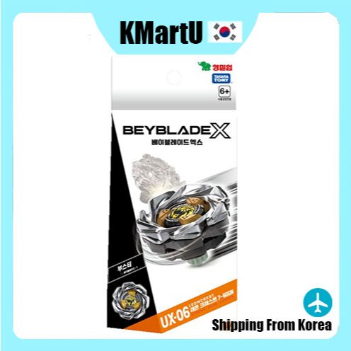 BEYBLADE X Beyblade X UX-06 Booster Leoncrest 7-60GN [no bankee ...
