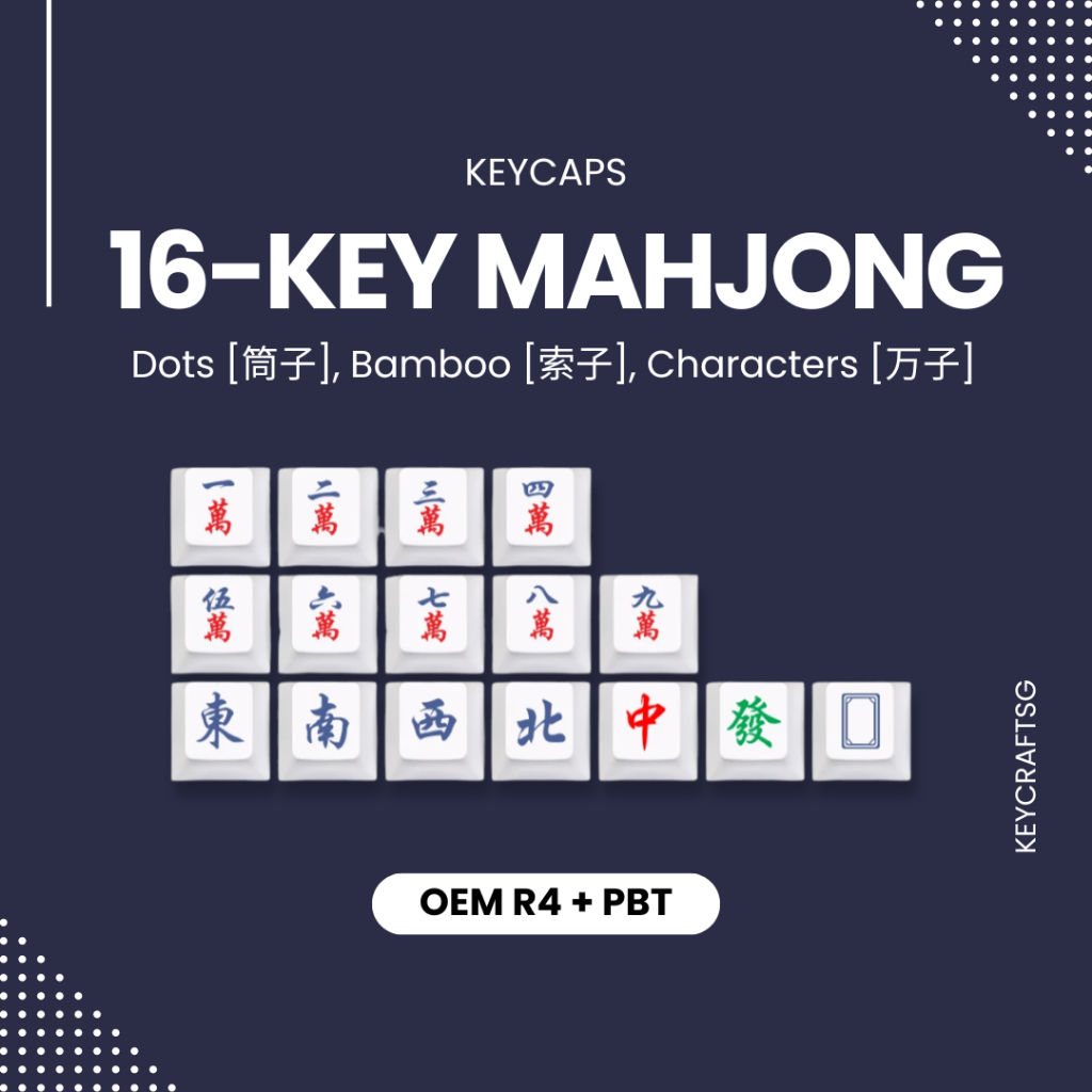 16-Key Mahjong Keycaps Artisan OEM PBT Dye-Sublimation for Mechanical ...