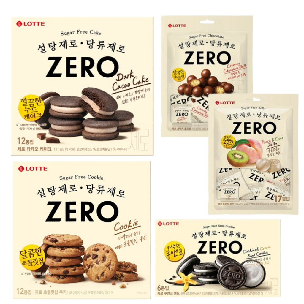 [LOTTE] ZERO Sugar Free Cookie (Cake,Cookie,Chocolate,Jelly) | Shopee ...