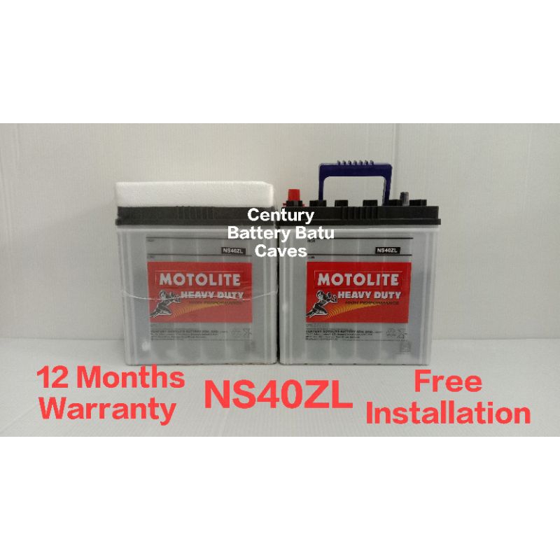 [Installation Provided] 38B20L NS40ZL Century Motolite Heavy Duty (WET) | Shopee Malaysia