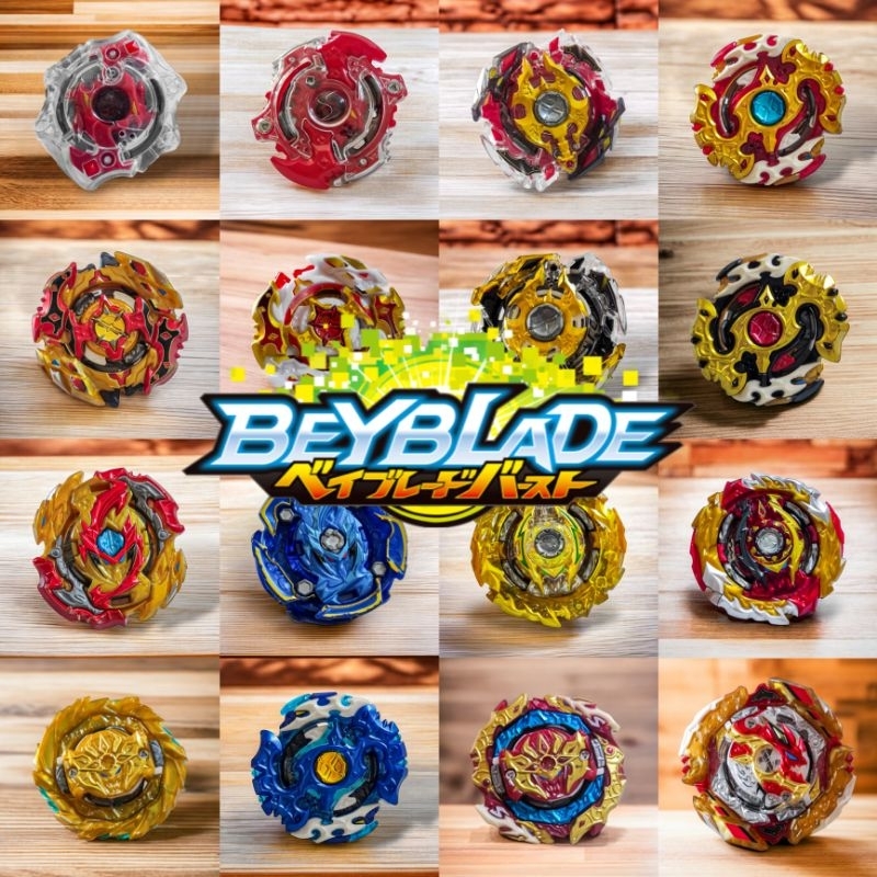 Takara Tomy Beyblade Burst Spriggan Combo Set (Very Rare Combo Set ...