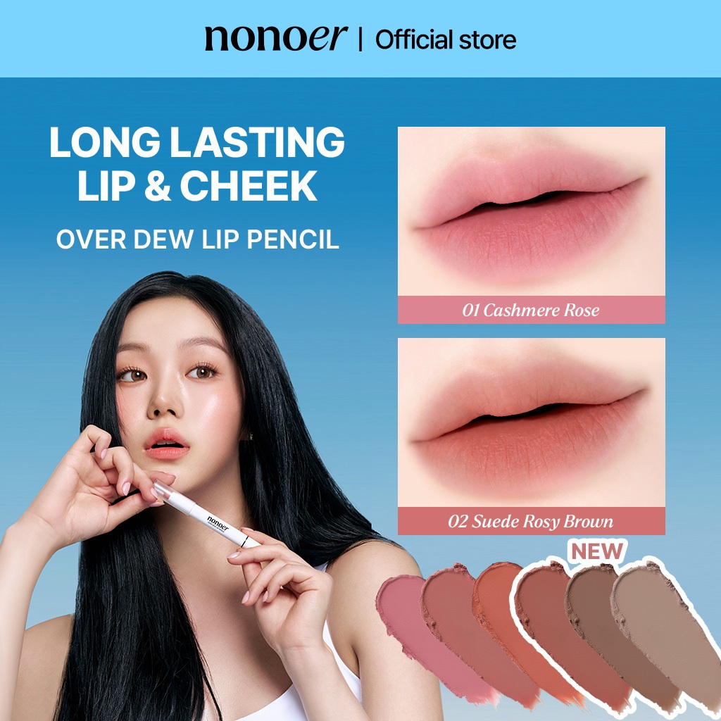 [nonoer official] Over Dew Long Lasting Lip Pencil for Lip Liner, Cheek ...