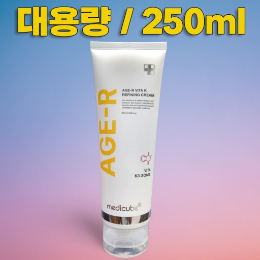 Medicube Age-R VITA K Refining Cream 250ml | Shopee Malaysia