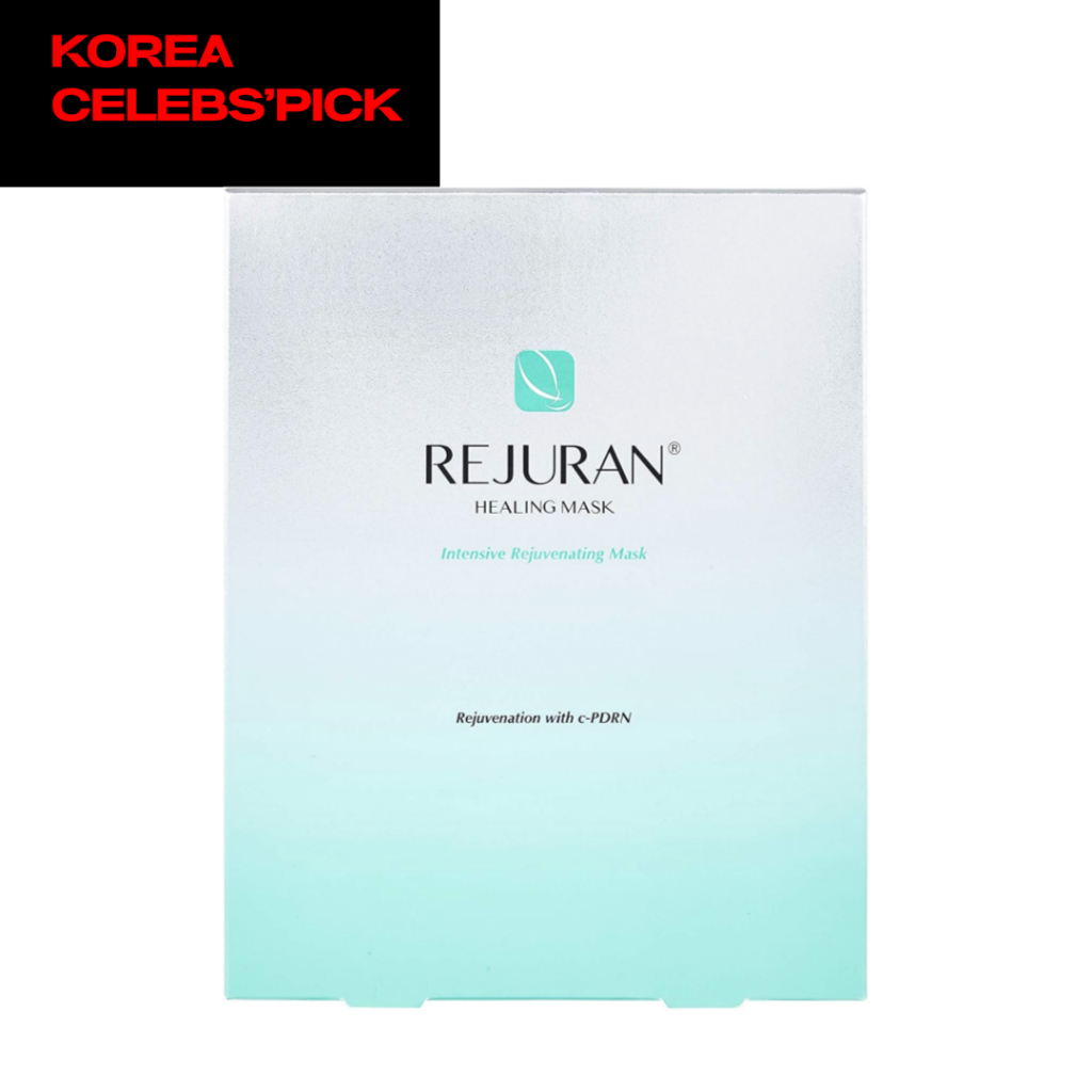Rejuran Healer Healing Mask 1 box (40ml | Shopee Malaysia