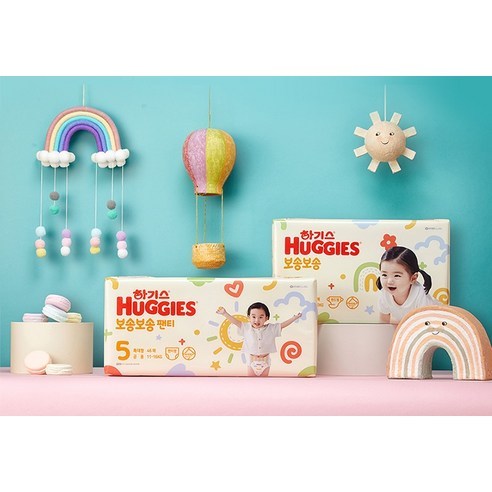 Huggies 2022 Bosong Panty Diapers, Unisex, Size 5, 92 Pieces, Made in ...