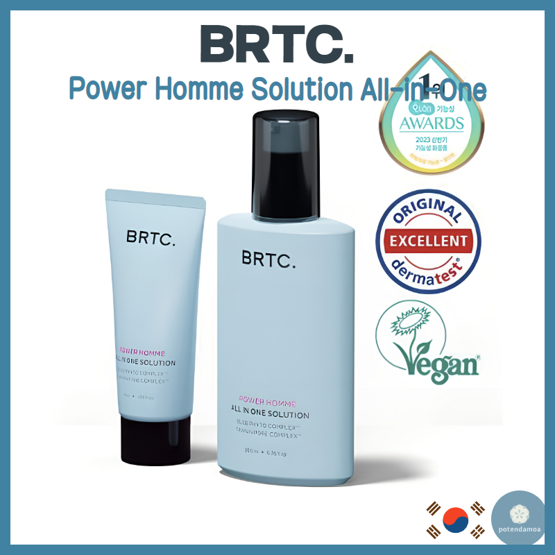 [BRTC] Power Homme All-In-One Solution 200ml + 50ml | Shopee Malaysia