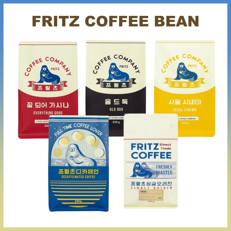 [FRITZ COFFEE COMPANY] FRITZ COFFEE WHOLE BEAN, 200g | Shopee Malaysia