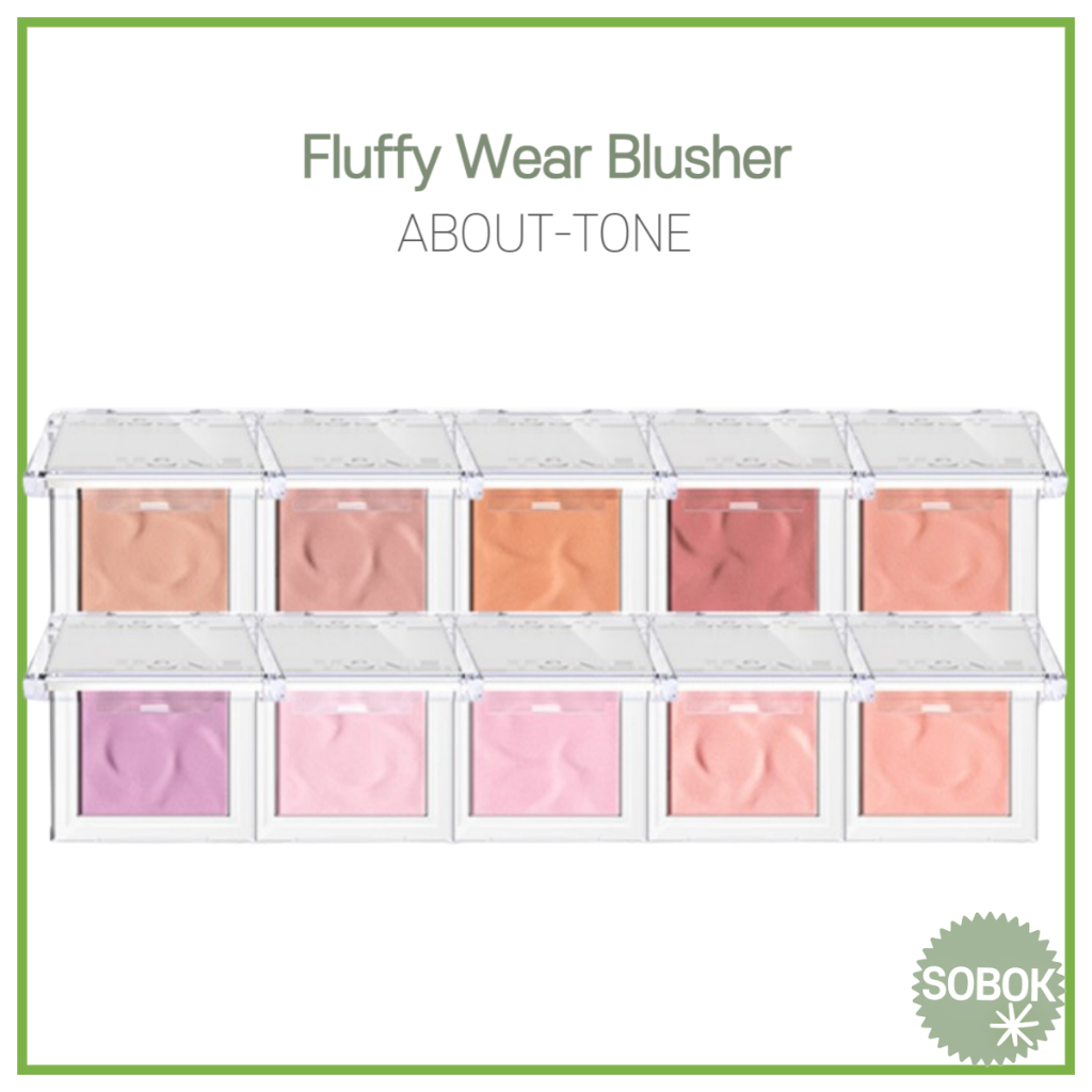 [ABOUT-TONE] Fluffy Wear Blusher 10color | Shopee Malaysia