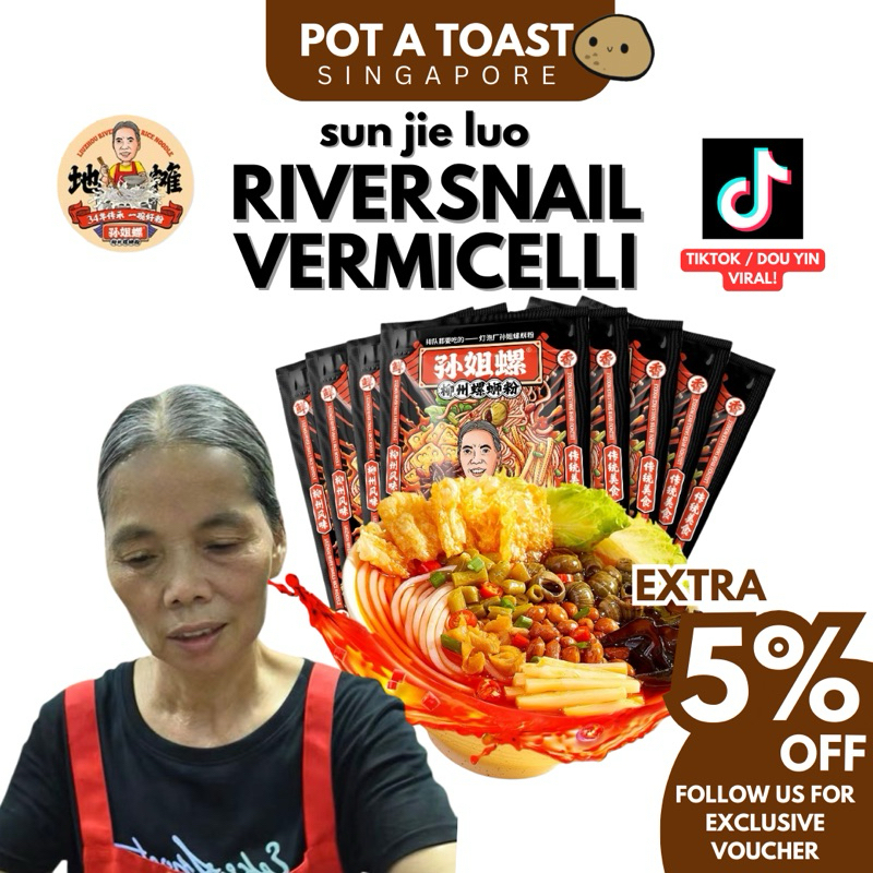 SUN JIE LUO Dou Yin Popular Riversnail Vermceili Luo Si Fen 孙姐螺螺蛳粉火爆螺蛳粉 | Shopee Malaysia