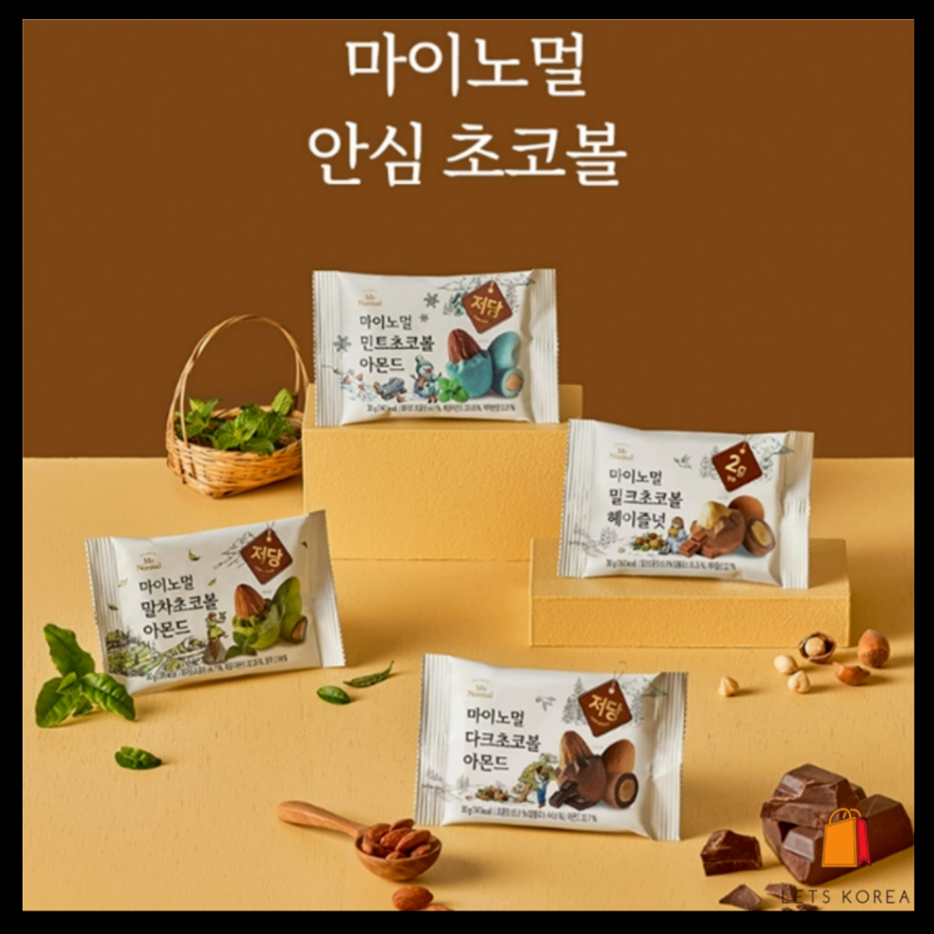 [KOREA] MyNormal Low-Sugar Allulose Milk / Dark / Mint / Matcha Choco ...