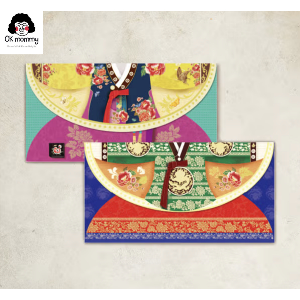Traditional Hanbok Gold Foil Envelope Set (2 pcs x 5 or 6 sets ...