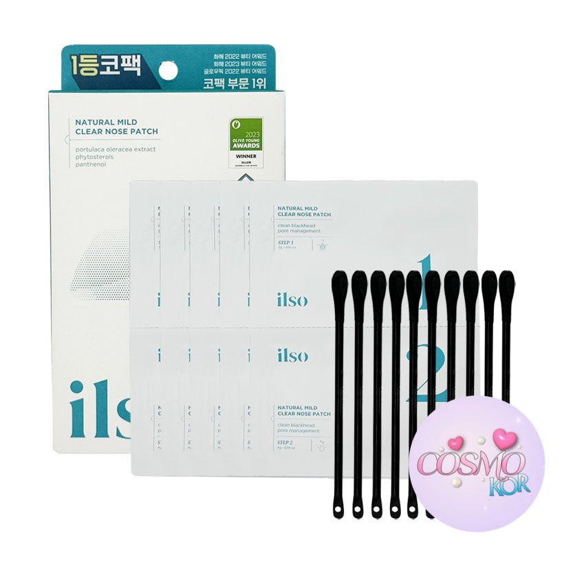 [ilso] Blackhead Remover Nose Pack | melting sebum, pore shrinkage ...