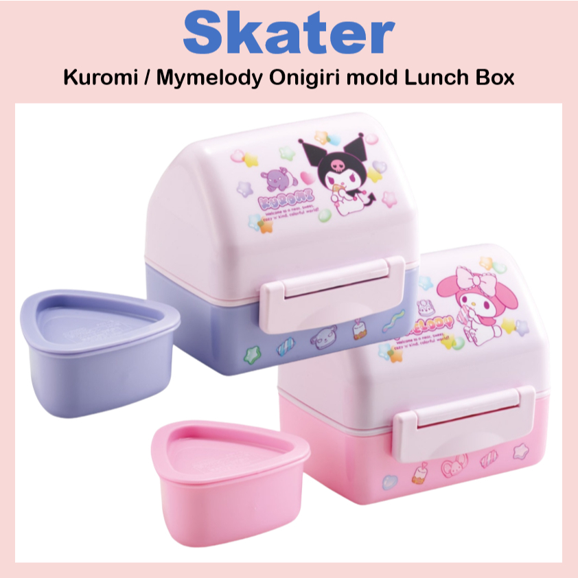 [SKATER] Sanrio Riceball Onigiri mold Lunch Box 240ml POT5AG Kuromi , Mymelody | Shopee Malaysia