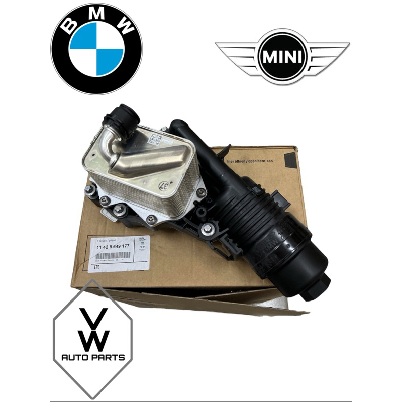 ( 100% ORIGINAL ) OIL FILTER HOUSING ASSEMBLY BMW 2 SERIES X1 X2 MINI ...