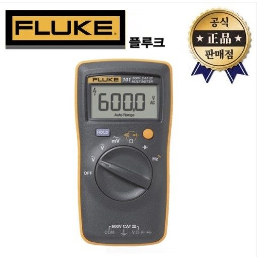 FLUKE 101 Digital Mutimeter Pocket Tester Kit Portable Multimeter ...