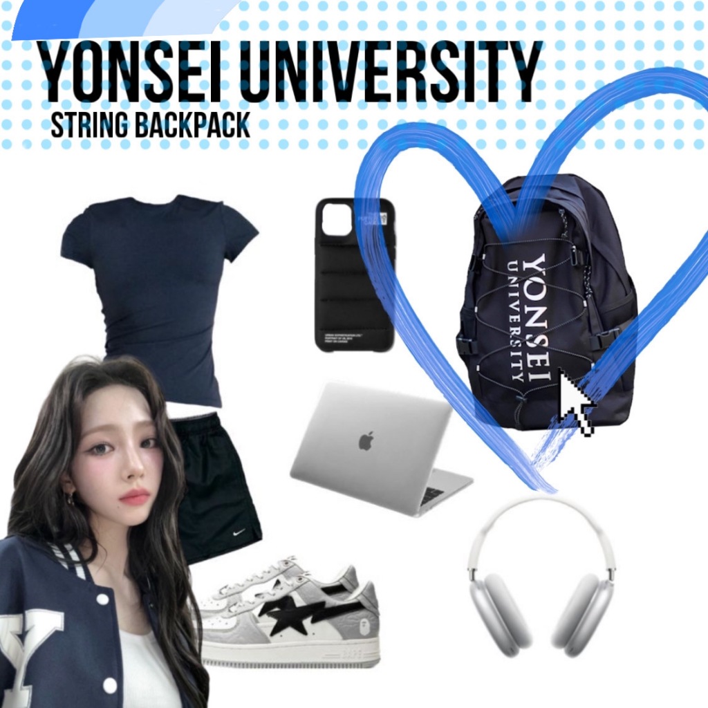 [Yonsei University] String type backpack | Shopee Malaysia