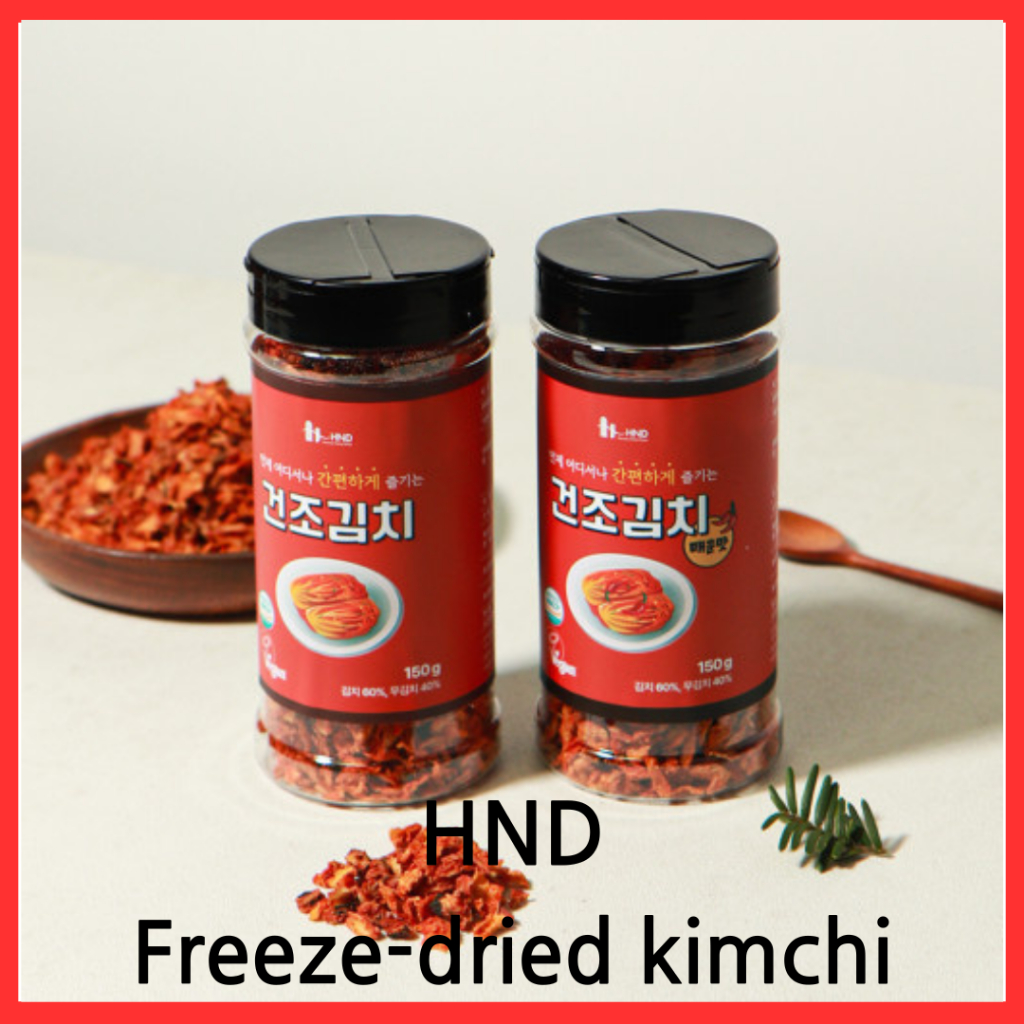 HND Freeze-Dried Kimchi 150g | Shopee Malaysia