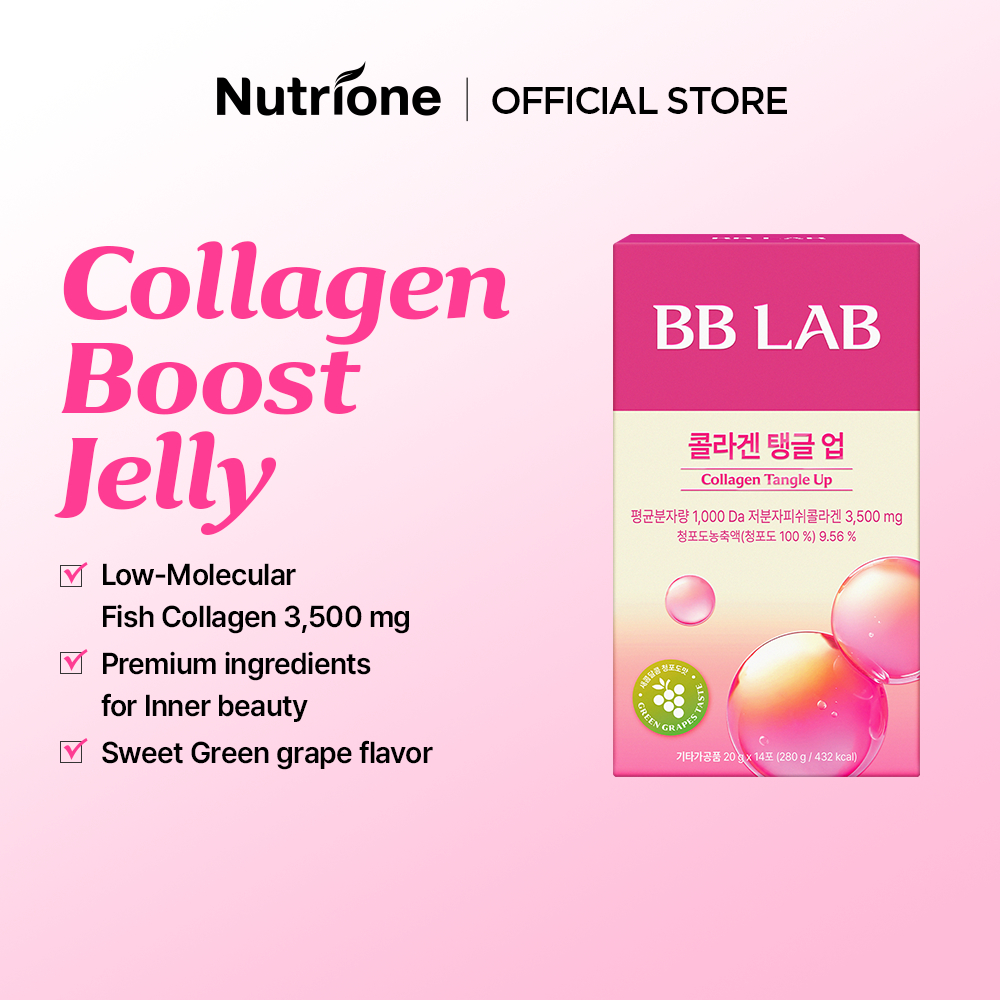 NUTRIONE BB LAB Collagen Tangle Up (20g x 14 sticks) | Shopee Malaysia