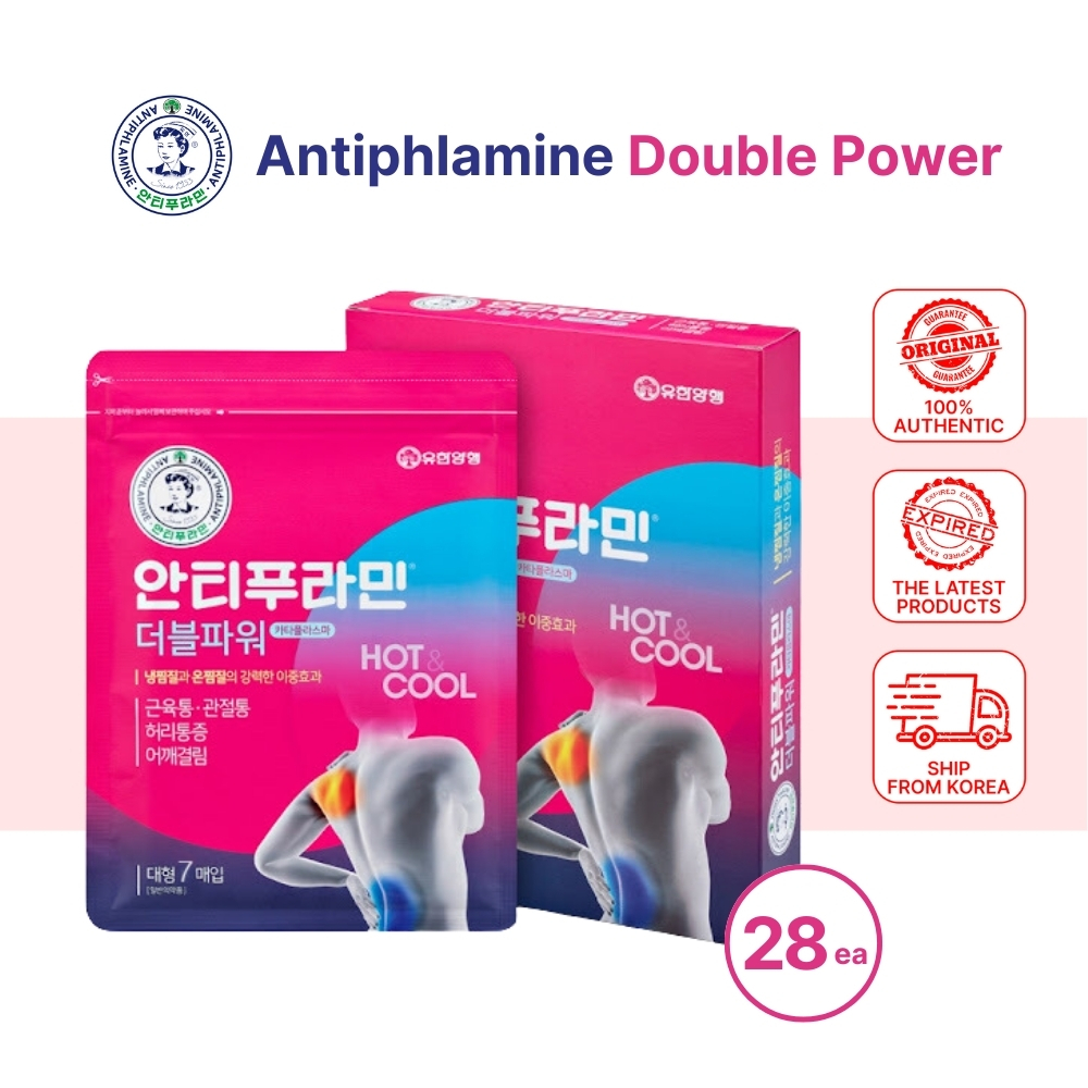 Antiphlamine Double Power Cataplasma for Muscle Pain Relief Plaster ...